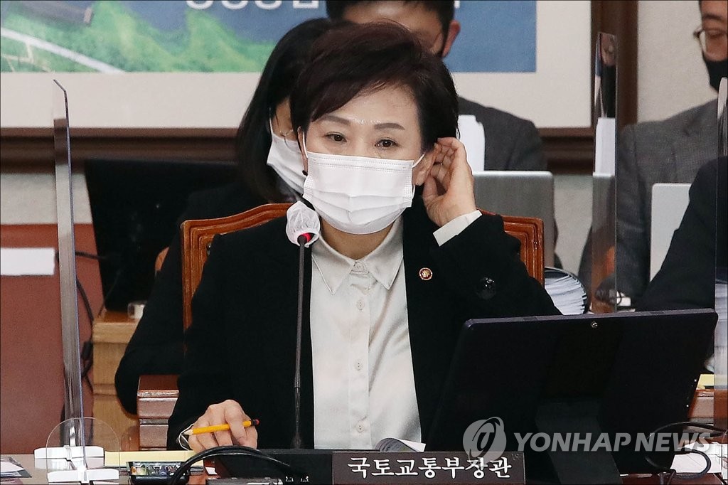 김현미 "테슬라 자율주행 기술 광고, 소비자 오도 우려" (연합뉴스) - 나무뉴스