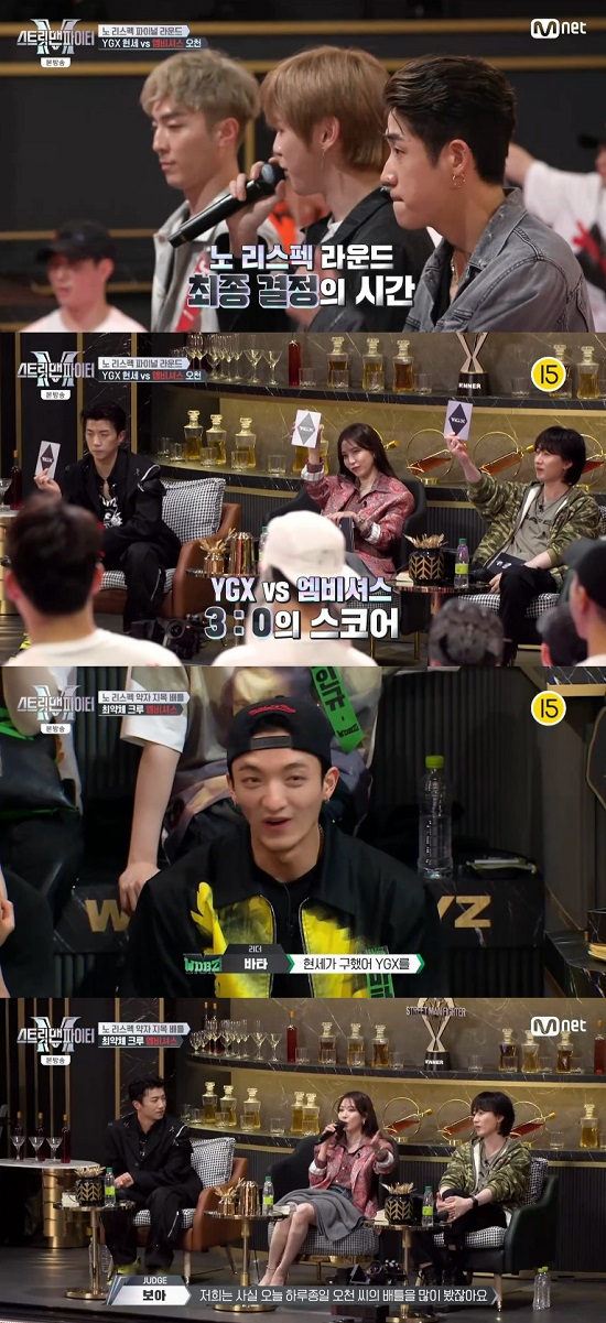YGX, 엠비셔스 만장일치로 이겨…"잃을 게 없어" (스맨파)[종합] - 나무뉴스