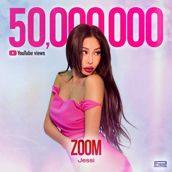 제시, 'ZOOM' MV 5000만뷰→스포티파이 700만 청취자 '겹경사' (엑스포츠뉴스) - 나무뉴스