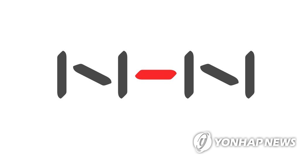 NHN 1분기 적자 전환…영업이익 작년 대비 38.2%↓(종합2보) (연합뉴스) - 나무뉴스
