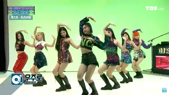 신인 걸그룹 트라이비, 그들이 신사동호랭이에게 들은 조언은? (DJ SHOW! 9595) - 나무뉴스