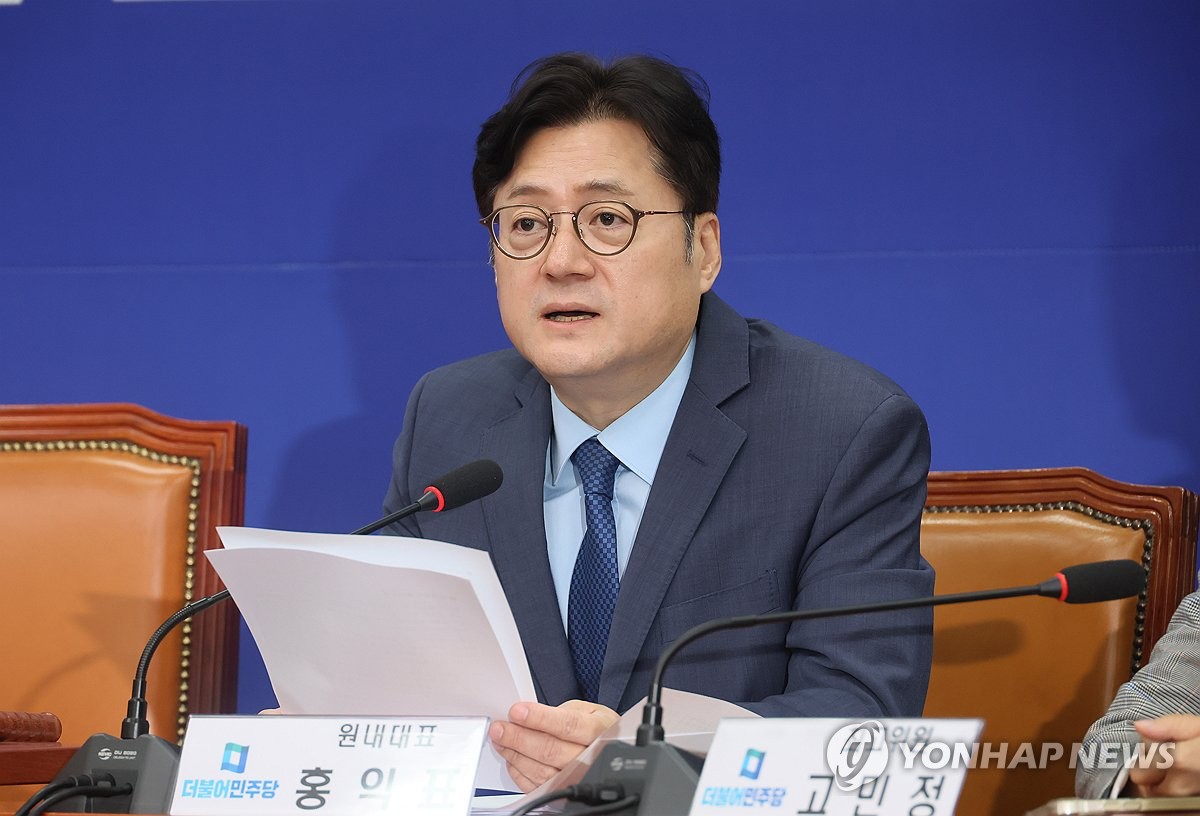 홍익표, YTN 매각에 "전방위적 방송장악 시도…국조 검토" (연합뉴스) - 나무뉴스