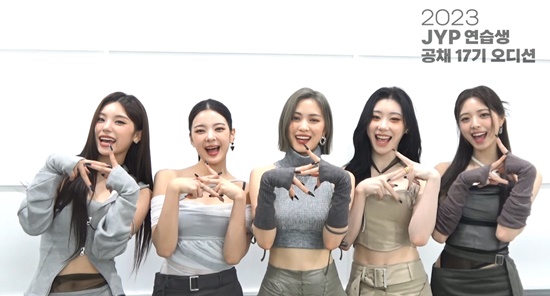 나무뉴스 - 트와이스부터 스키즈까지, JYP 연습생 공채 오디션 응원 (엑스포츠뉴스)