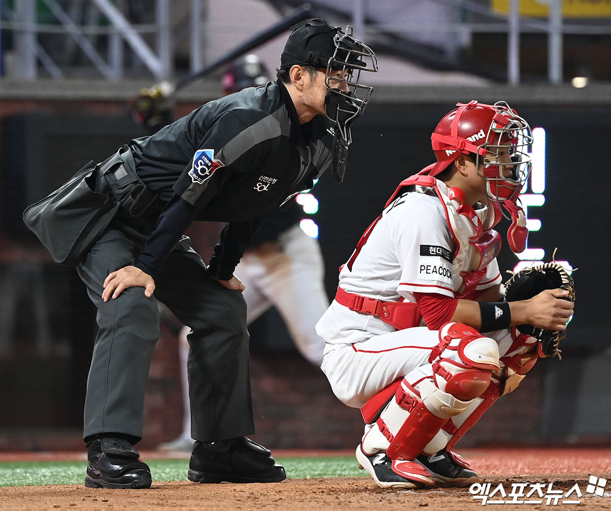 KBO, 2024 퓨처스리그 ABS 운영 대행 업체 선정 입찰 실시 (엑스포츠뉴스) - 나무뉴스