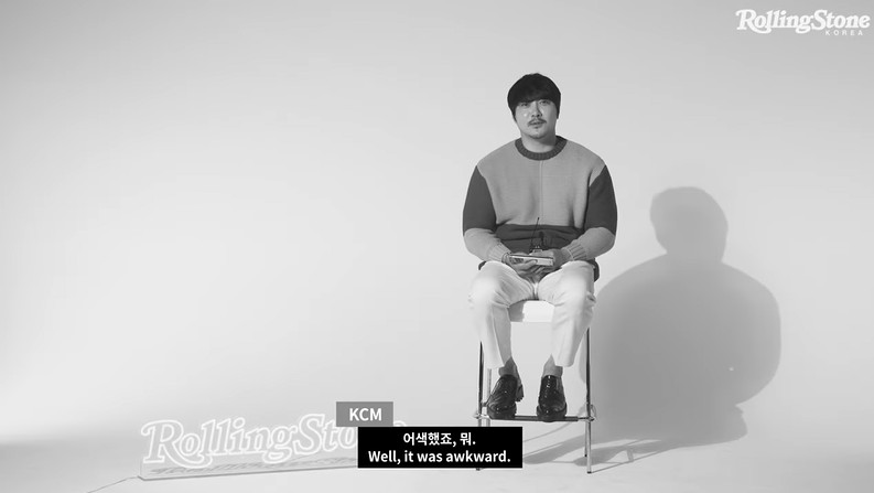 KCM "MSG 워너비, 완벽하고 꿈 같던 시간" [종합] - 나무뉴스