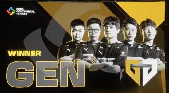 '완벽했다' 젠지, 17게이밍 제압하며 매치 12 치킨…이대로 우승까지? [PCS7] (엑스포츠뉴스) - 나무뉴스