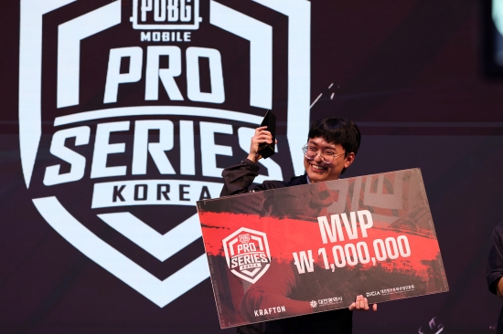 'PMPS 시즌3 우승' 덕산이스포츠 "목표는 '2023 PMGC' 우승, 좋은 모습 보여드릴 것" [인터뷰] - 나무뉴스