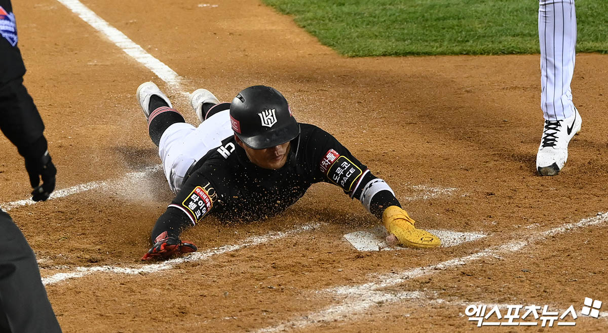 '람보르미니 폭주' LG, KT 6-2 제압하고 시리즈 4승 1패 '우승'…29년 '한' 풀었다 [KS5] - 나무뉴스