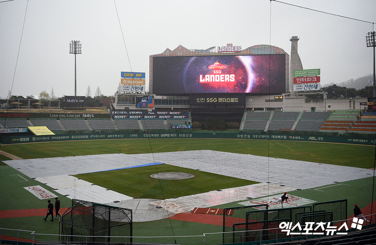 '추신수 쓱 데뷔 내일로' 롯데-SSG 개막전 우천 취소 [문학:온에어] - 나무뉴스