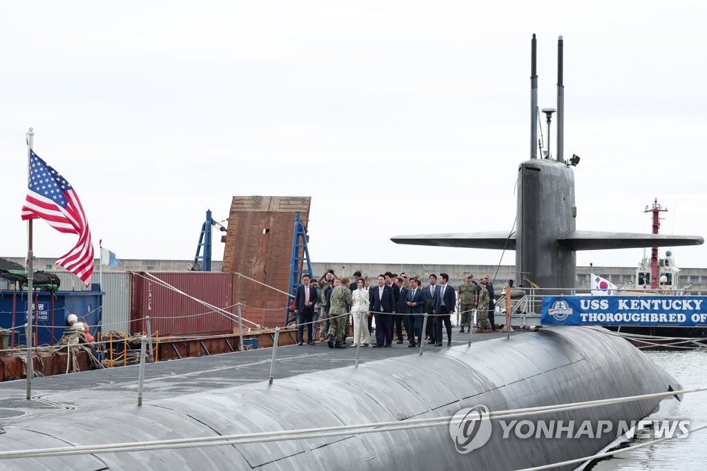 [르포] 발톱은 숨겼지만…北초토화 가능 SLBM 20발 싣고 온 켄터키함 - 나무뉴스