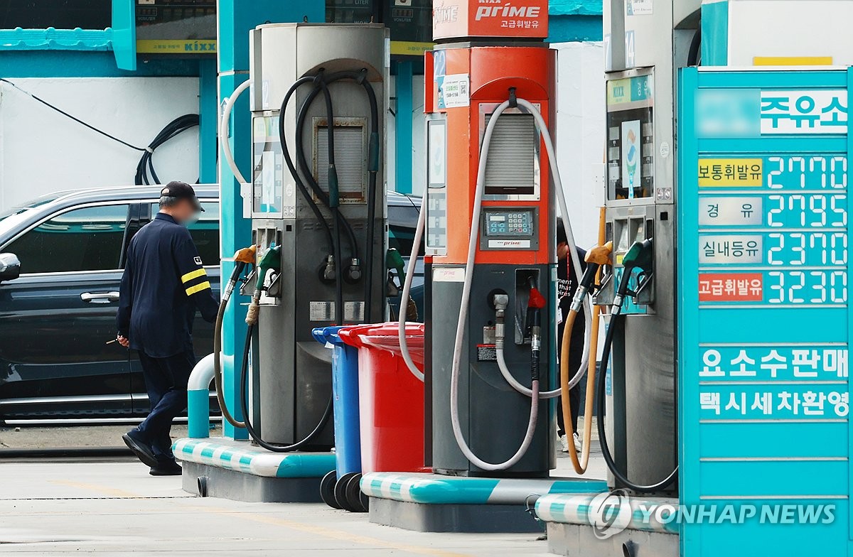 이장섭 의원 "정유4사, 30개월간 전기요금 6천678억원 감면혜택" (연합뉴스) - 나무뉴스