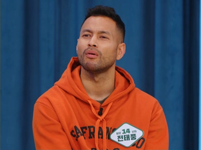 전태풍 과거 사진 본 딸 한 마디에 굴욕감 모내기클럽 엑스포츠뉴스 나무뉴스