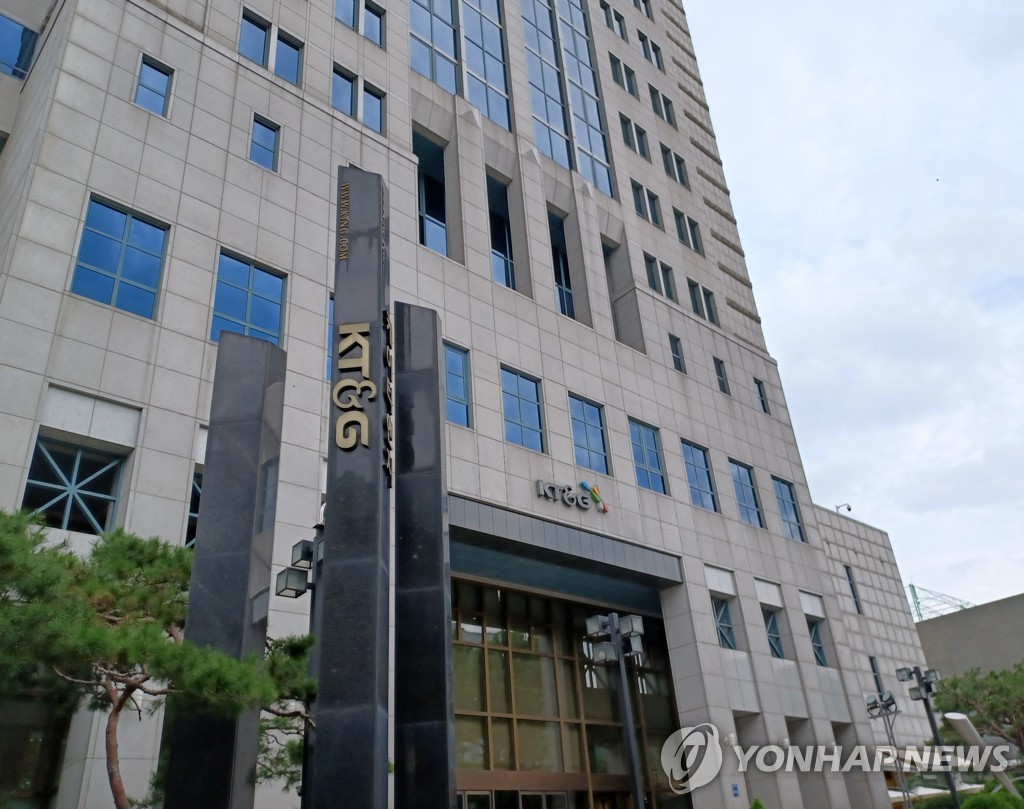 ISS, 안다운용의 'KT&G 사외이사 증원' 주주제안에 찬성 (연합뉴스) - 나무뉴스