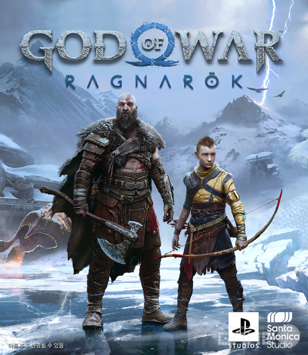 소니, 플스 게임기ㆍ타이틀 할인 들어간다 (게임와이) - 나무뉴스