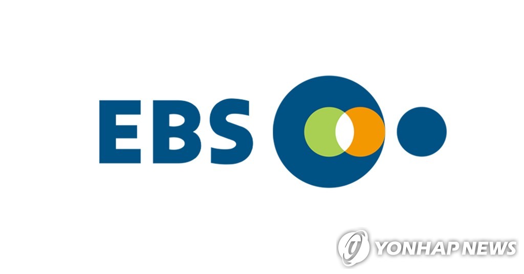 올해의 PD상에 EBS 코로나19 긴급대응팀 (연합뉴스) - 나무뉴스