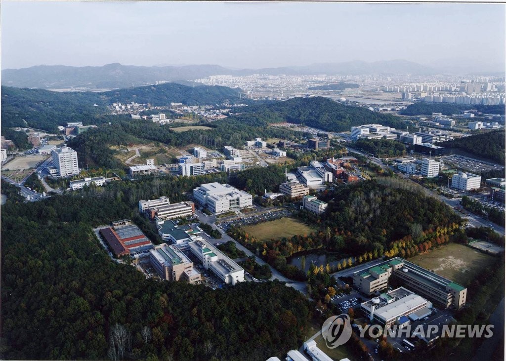 [대덕특구를 가다] ⑤ 화학연구원 '국내 화학산업 성장 견인' (연합뉴스) - 나무뉴스