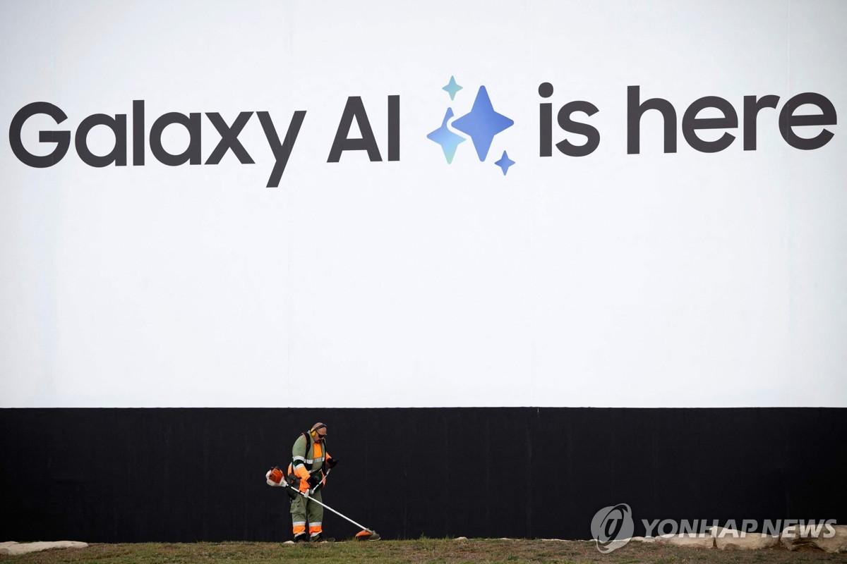 '세계 3대 IT 전시회' MWC 내일 개막…韓기업 165개 사 출격 - 나무뉴스