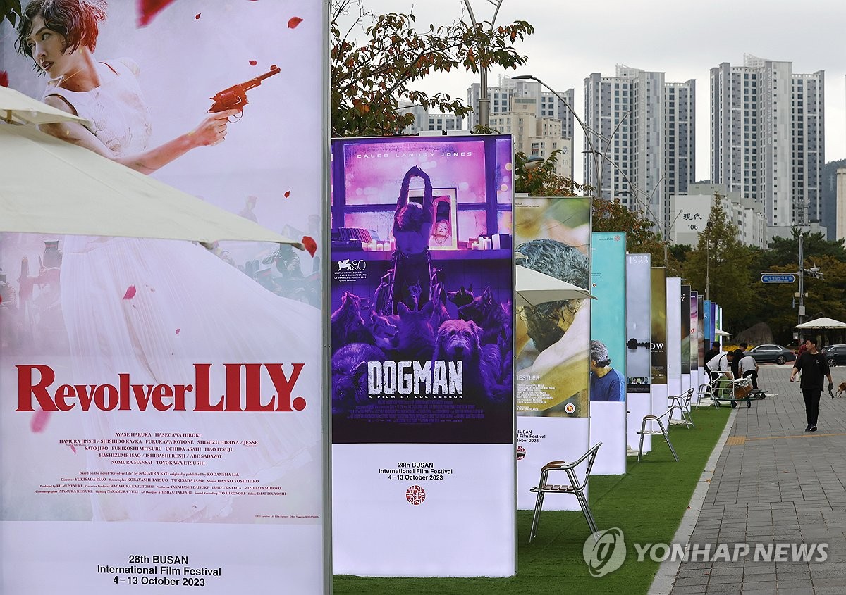 부산영화제 발상지 중구서 6∼9일 관객 참여 '커뮤니티 BIFF' (연합뉴스) - 나무뉴스