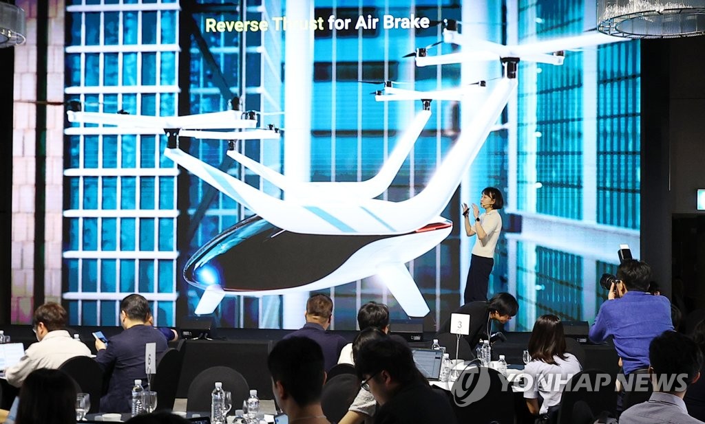 TIE, 시속 330㎞ 5인용 AAM 비행체 개발…"2027년 상용화 예상"(종합) (연합뉴스) - 나무뉴스