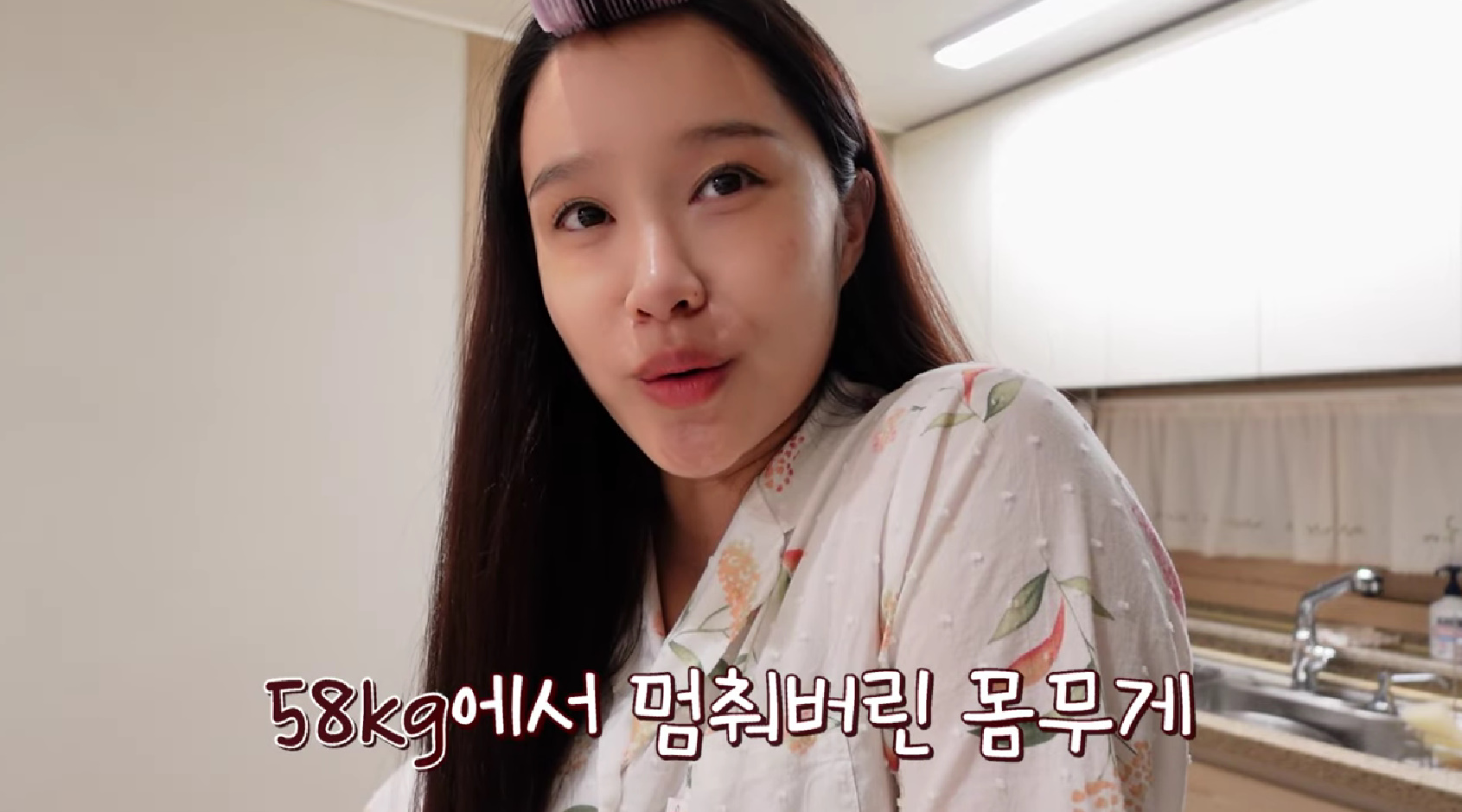 헤이지니, 출산 후 몸무게 공개 "58kg에서 안 빠져" (혜진쓰) (엑스포츠뉴스) - 나무뉴스