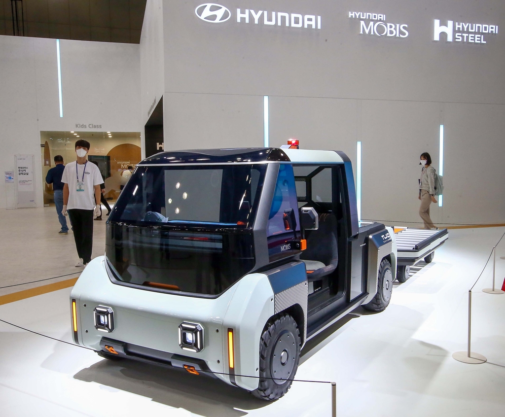 H2MEET 미디어 어워드 대상에 현대모비스 '엠비전 터그' (연합뉴스) - 나무뉴스