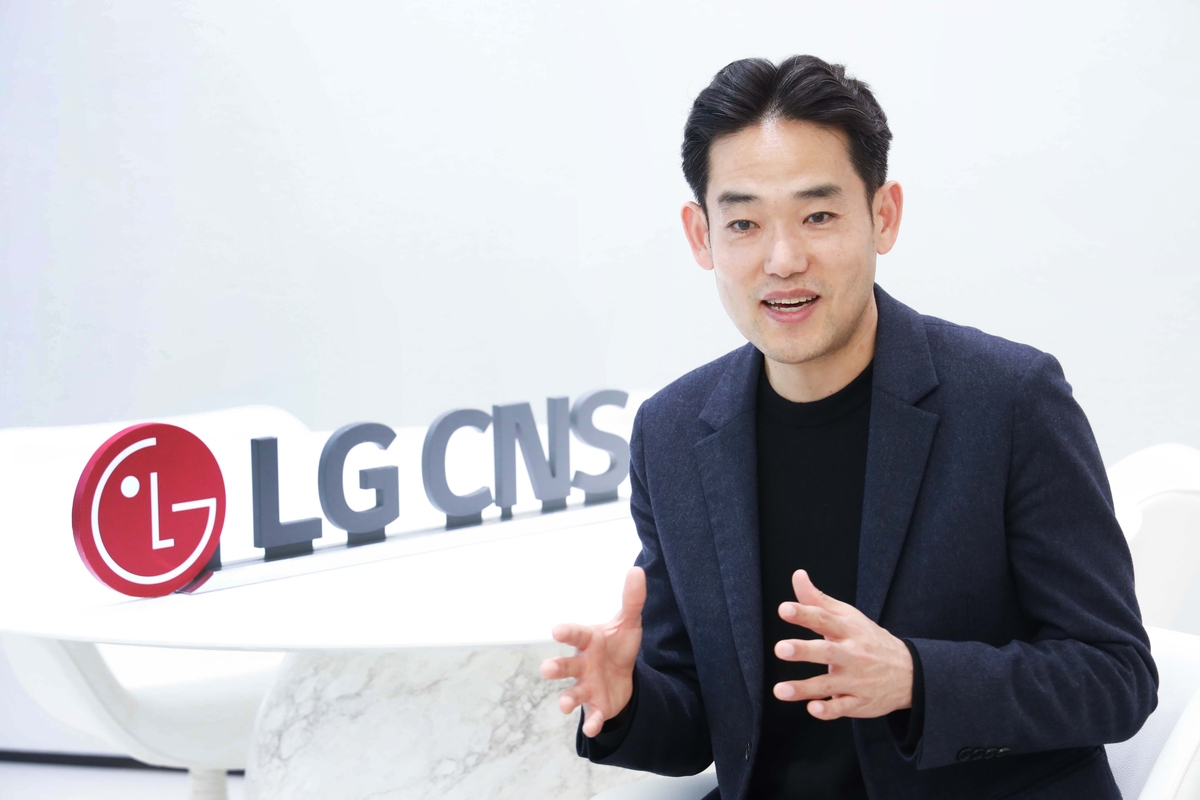 LG CNS "생성 AI로 차별적 가치 창출하는 AI 혁신가 될 것" - 나무뉴스