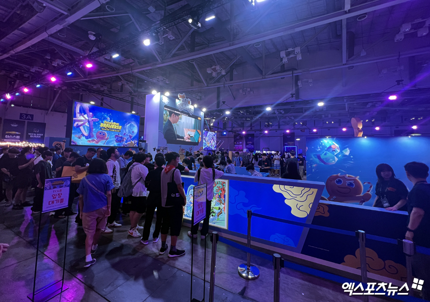 韓 IP, TCG 한 획 긋나... 부산 달군 '쿠키런: 브레이버스' [엑's 현장] (엑스포츠뉴스) - 나무뉴스