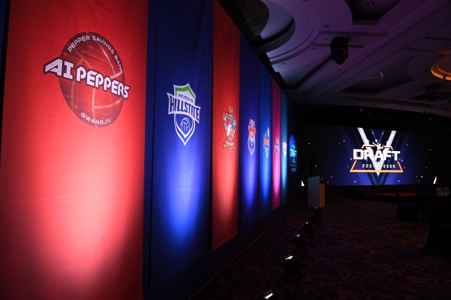 '원석을 찾아라' KOVO, 3년 만에 여자부 대면 신인드래프트 개최 (엑스포츠뉴스) - 나무뉴스