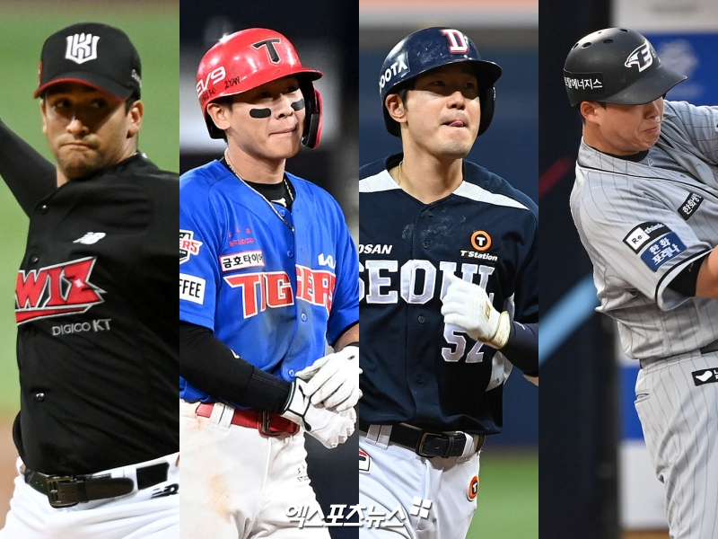쿠에바스+박찬호+김재호+노시환 '빅뱅'…KBO, 8월 MVP 후보 8명 발표 [오피셜] - 나무뉴스