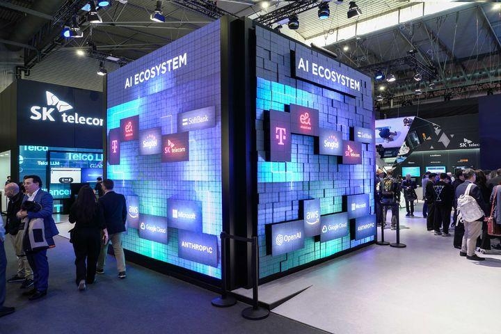 SKT·KT·LGU＋ "MWC서 선보인 AI 체험 전시관 등 성황" - 나무뉴스