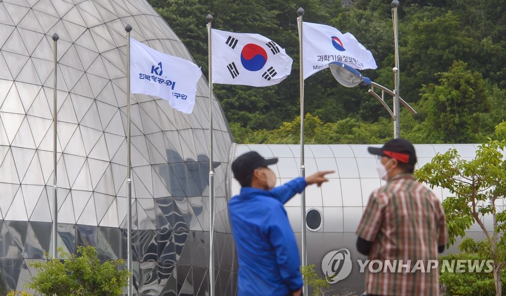 항우연, 내일 누리호 발사대 이송 여부 오늘 오후 다시 논의 - 나무뉴스