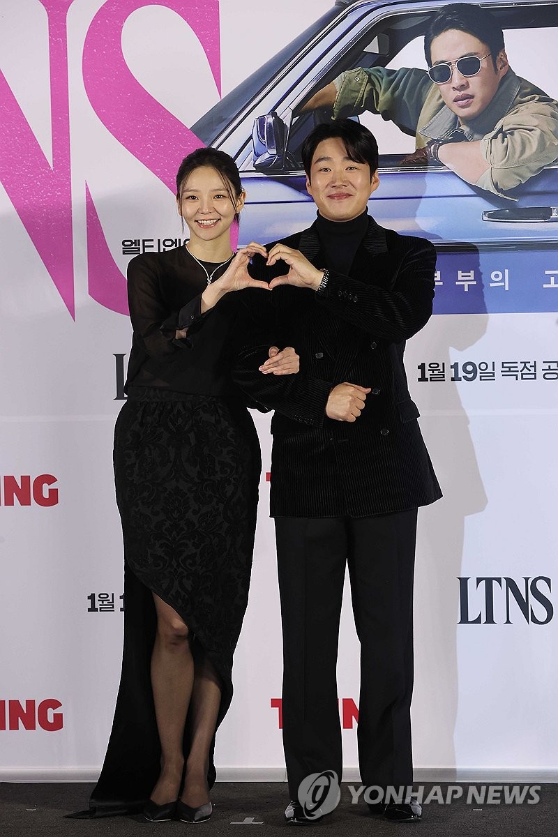 "어디서도 본 적 없는"…어른들의 현실적인 19금 드라마 'LTNS' - 나무뉴스