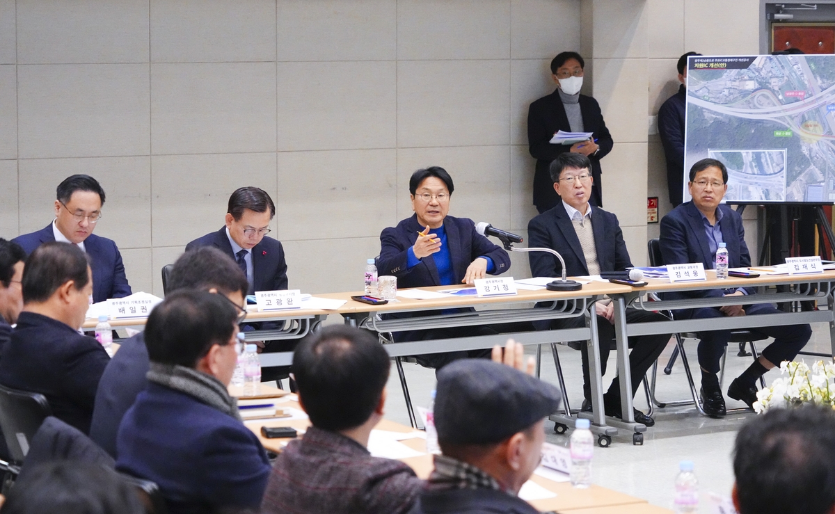 제2순환로 7개 IC 진출입 개선…광주시, 교통분야 시민 업무보고 (연합뉴스) - 나무뉴스