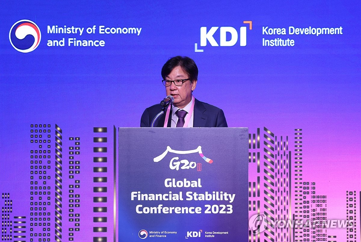 KDI 원장 "연금개혁 1년 지체될 때 수십조원 추가 부담해야" (연합뉴스) - 나무뉴스