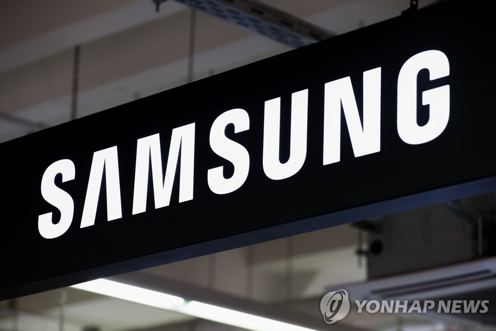 "러 시장 철수 삼성, 스마트폰 등 병행수입 제품에 보조금 지원" (연합뉴스) - 나무뉴스