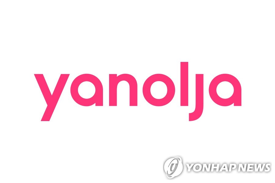 [게시판] 야놀자, 월드트래블 어워드서 韓최고 온라인 여행기업 (연합뉴스) - 나무뉴스