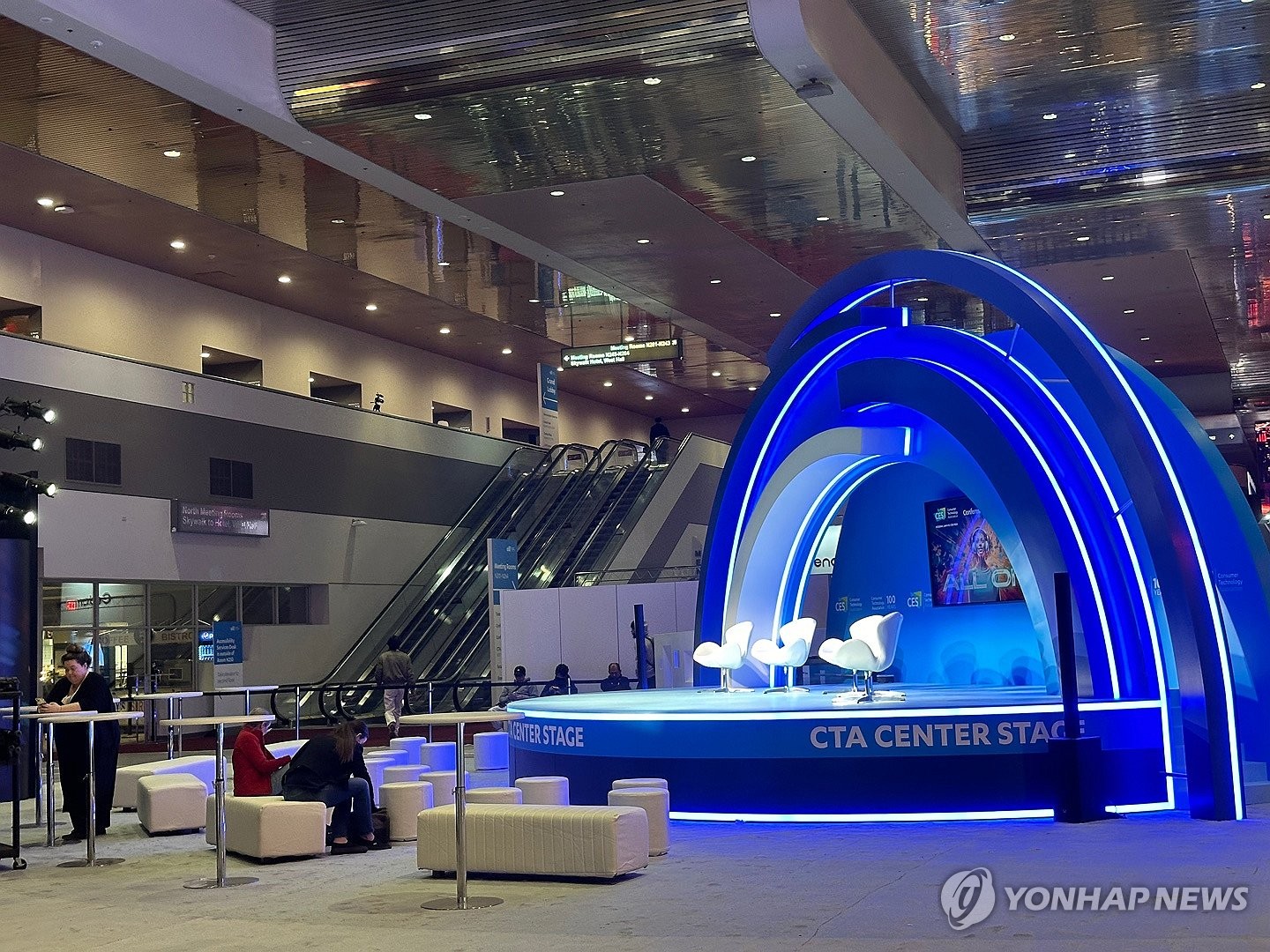 [CES 2024] "세계 흐름도 읽고 제품도 홍보하고"…지자체들도 참가 러시 - 나무뉴스