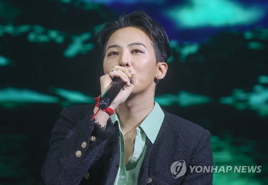 GD, YG와 전속계약 만료…"광고 등은 협력 중" (연합뉴스) - 나무뉴스