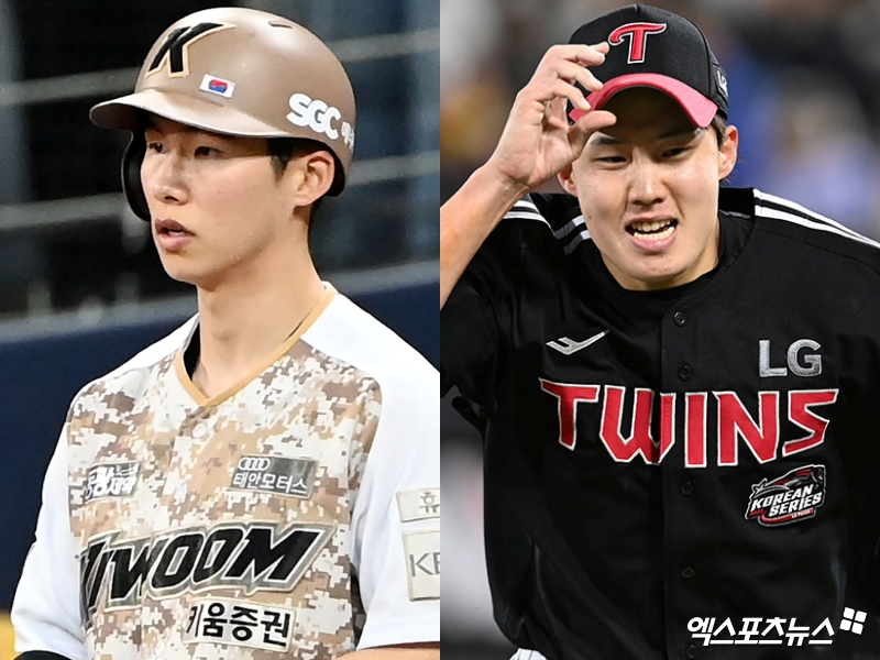 '김혜성-임찬규 참석' KBO, 학부모·유소년 지도자 대상 의무세미나 개최 (엑스포츠뉴스) - 나무뉴스