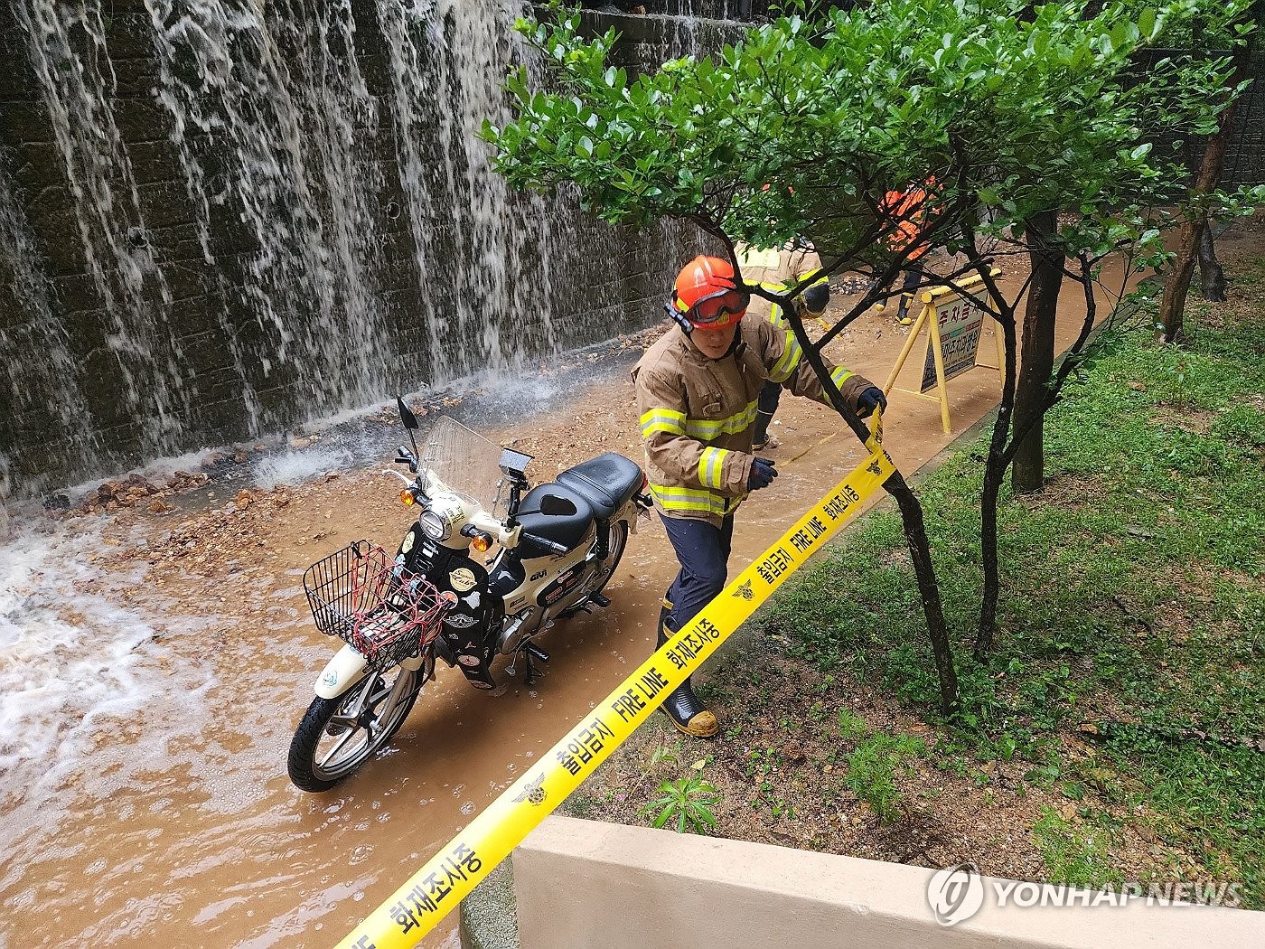 호우특보 모두 해제…부산 등 45명 일시대피 - 나무뉴스