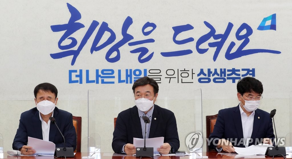 與, '선거법 위반' 崔에 "대전선관위원장 해놓고 모른다니"(종합) (연합뉴스) - 나무뉴스