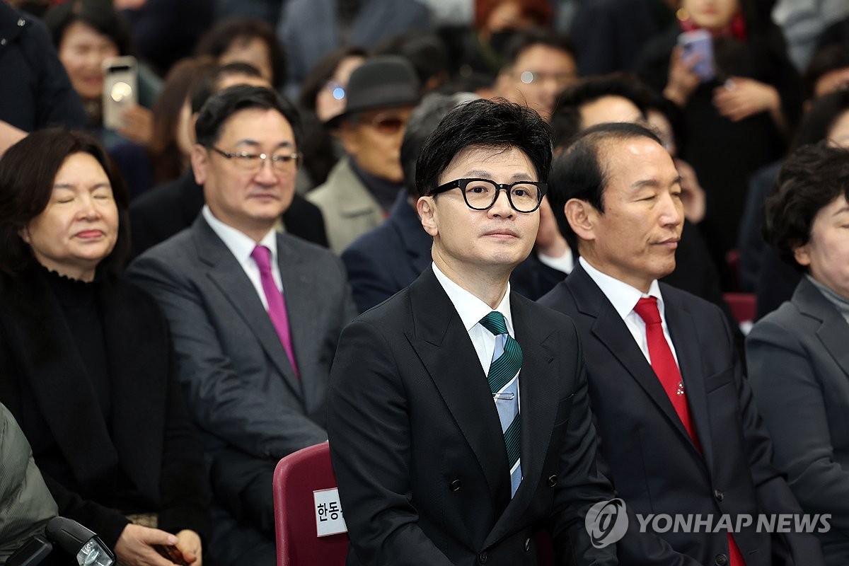 한동훈, 10일 1박2일 부산 방문…청년 간담회·현장 비대위 (연합뉴스) - 나무뉴스