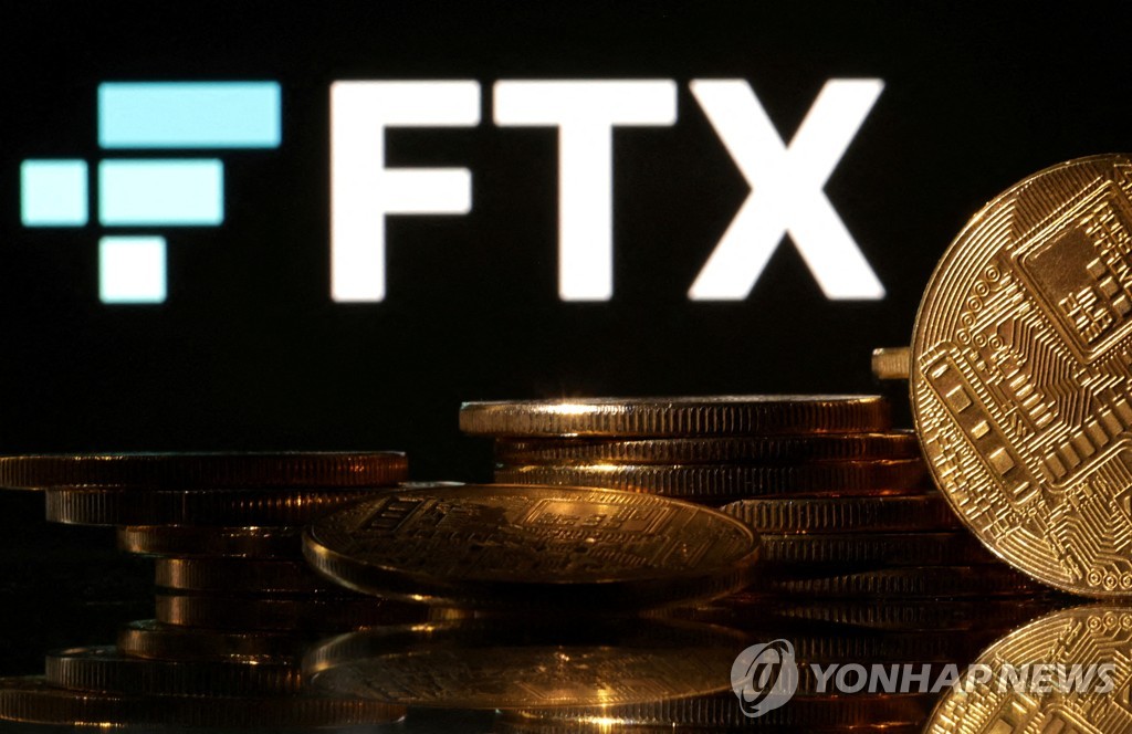 싱가포르 "FTX 투자 손실로 국부펀드 명성 훼손…감사 착수" - 나무뉴스
