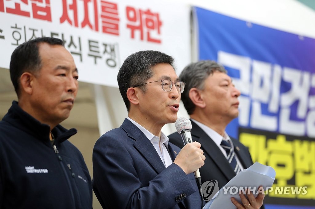 복지부, 의사·간호조무사 단체에 파업 자제 요청(종합) (연합뉴스) - 나무뉴스