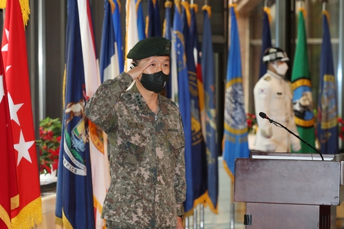 안병석 연합사 부사령관 "최강의 비대칭 우위는 한미동맹"(종합) (연합뉴스) - 나무뉴스