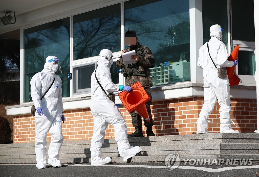 논산 육군훈련소 집단 감염…입영장정 11명 코로나19 확진 종합 나무뉴스