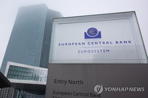 "ECB 수신금리, 9월 4% 정점 전망…이달 포함 2회 올릴 듯" - 나무뉴스