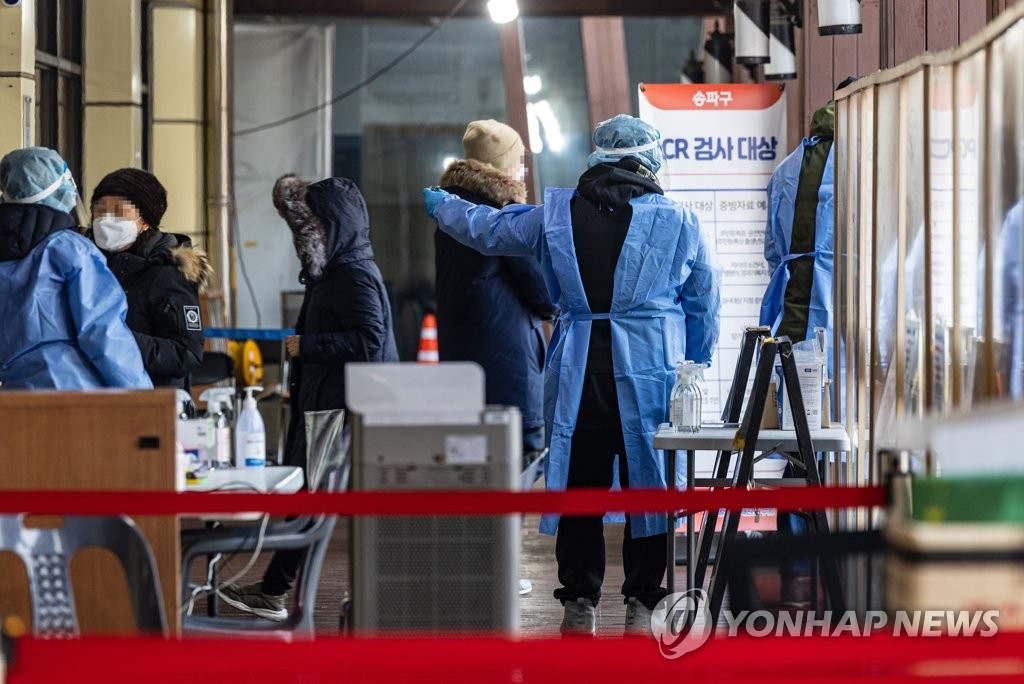 경남 3798명 확진, 전날보다 233명 감소…재택 1만명대로 줄어 (연합뉴스) - 나무뉴스