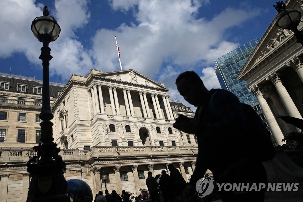 영국 연기금들, BOE 국채매입 '데드라인' 전 앞다퉈 현금 확보 (연합뉴스) - 나무뉴스