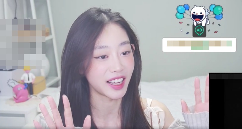 서지수, BJ 전향 후 4시간 만에 300 벌어 '깜짝' (엑스포츠뉴스) - 나무뉴스